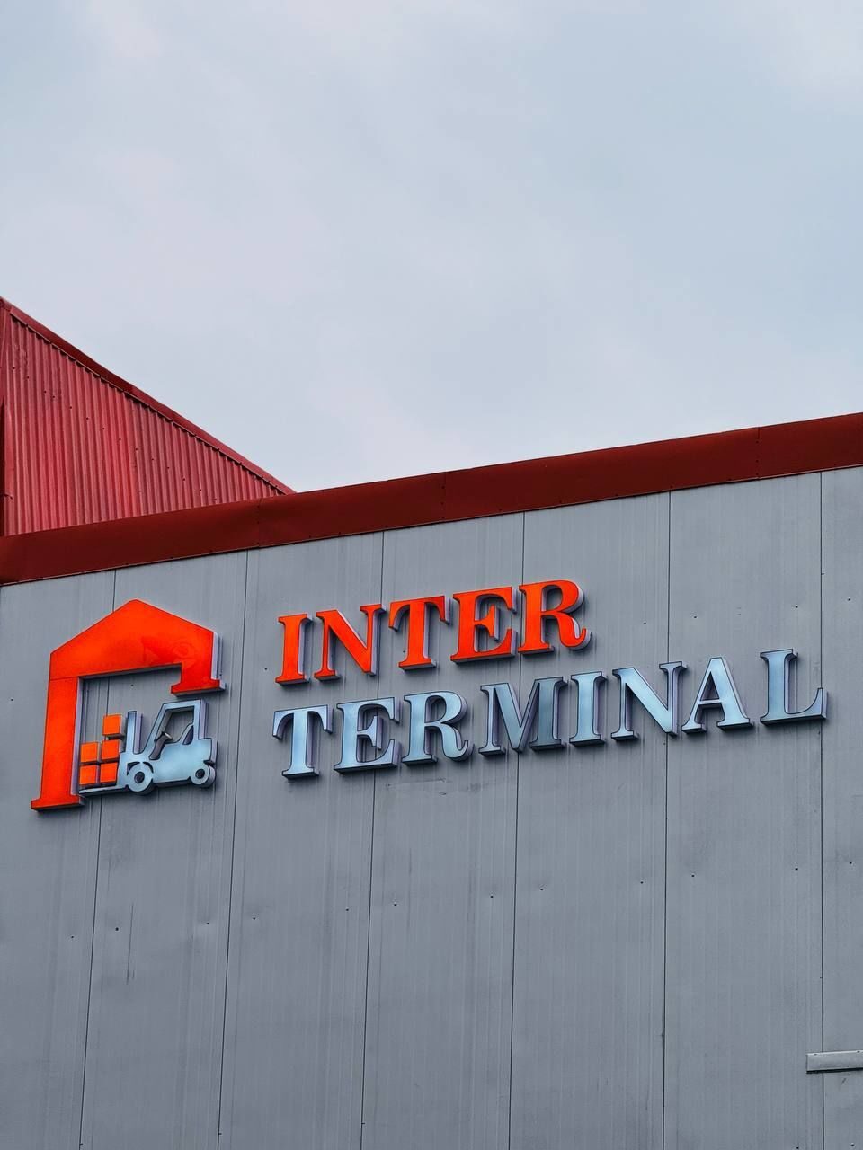 Складские услуги InterTerminal | г. Ташкент